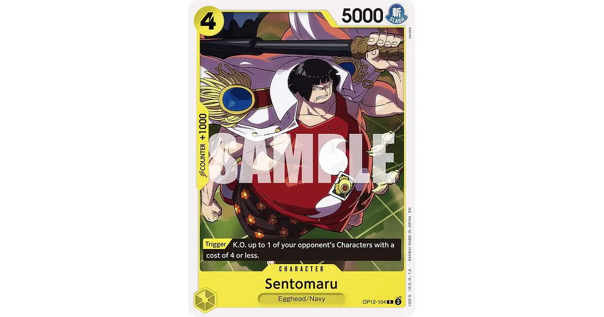 OP12-104 C Sentomaru