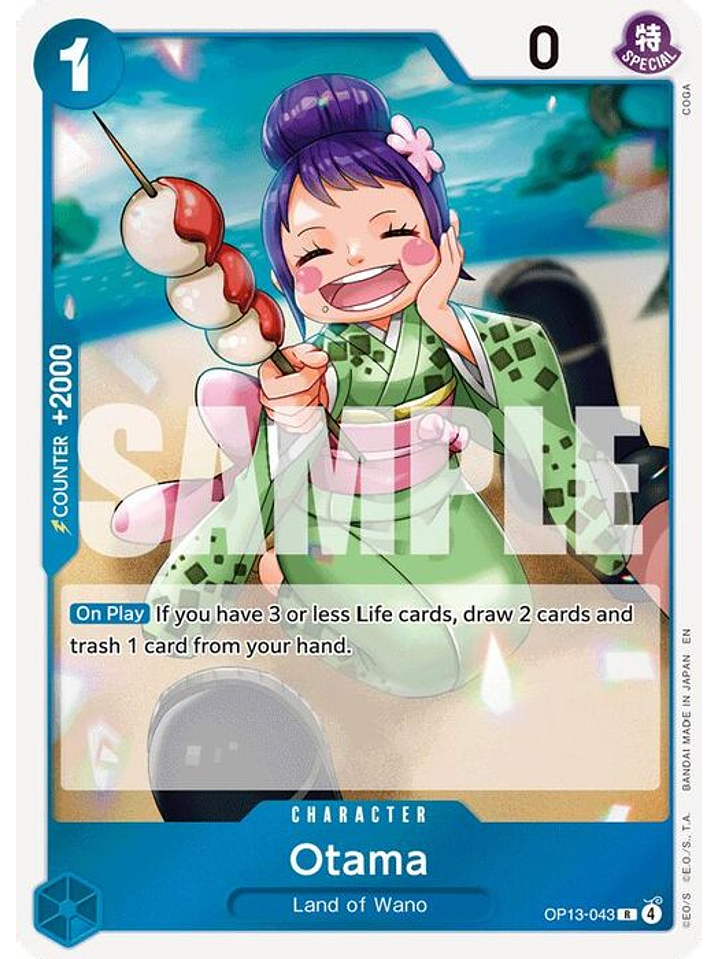 OP13-043 R Otama