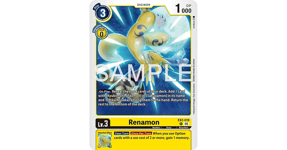 EX2-019 R Renamon (ST22)