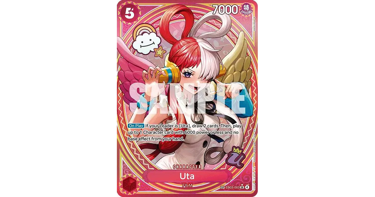 EB03-003 (Special Rare) Uta (003) (SP)