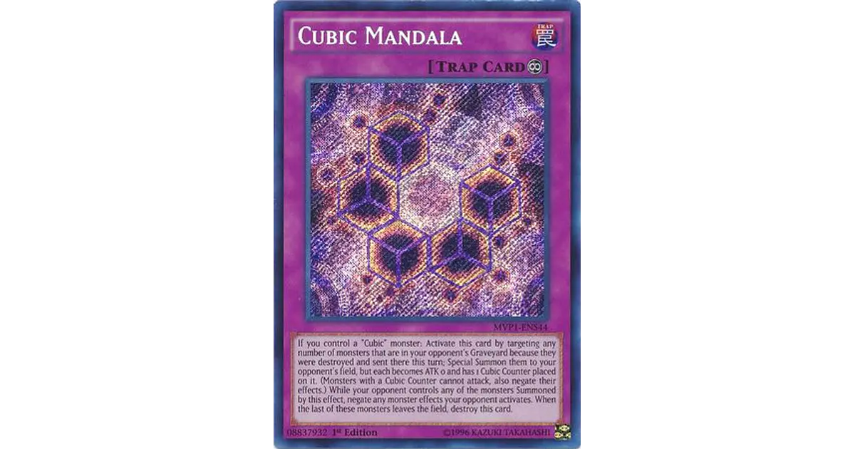 Cubic Mandala - MVP1-ENS44 - Secret Rare 1st Edition