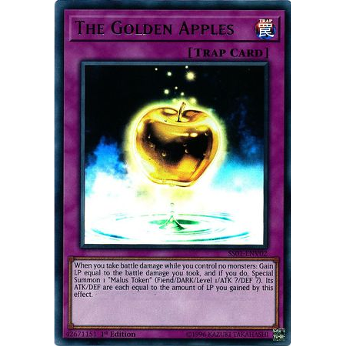 Destiny Masters (SS01)