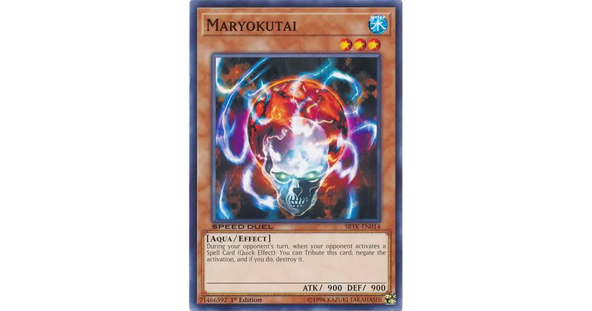 Maryokutai - SBTK-EN014 - Common 1st Edition