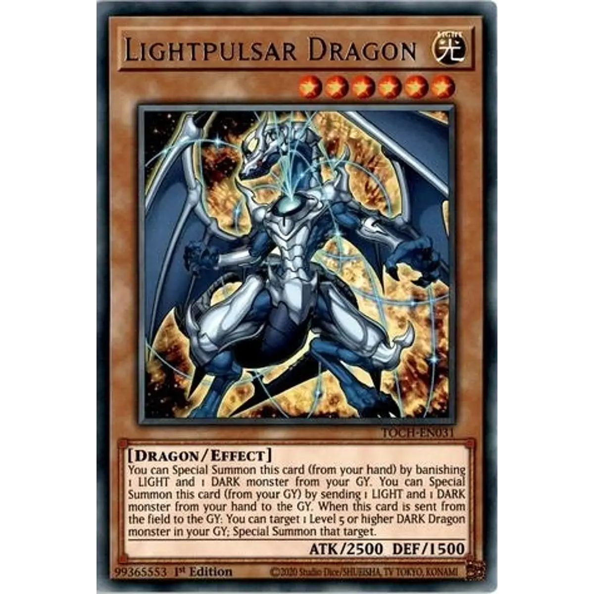 Hieratic Red Eyes
