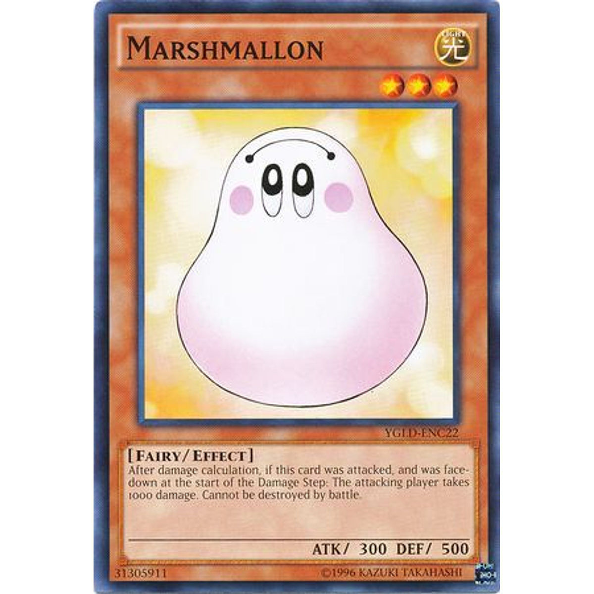 Marshmallon - YGLD-ENC22 - Common Unlimited