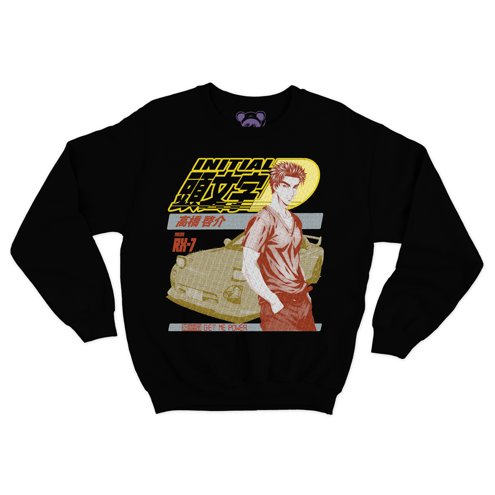 Polerón Initial D Keisuke RX7