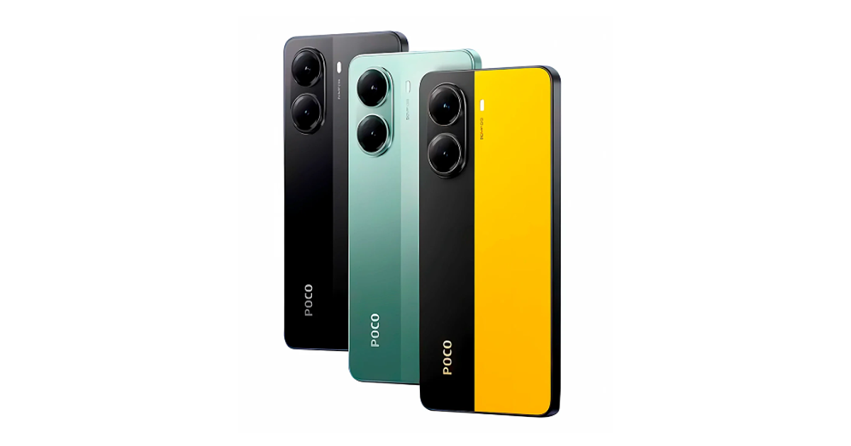 POCO X7 PRO 12/512GB