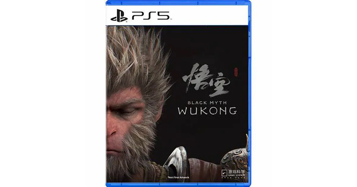 BLACK MYTH WUKONG PS5