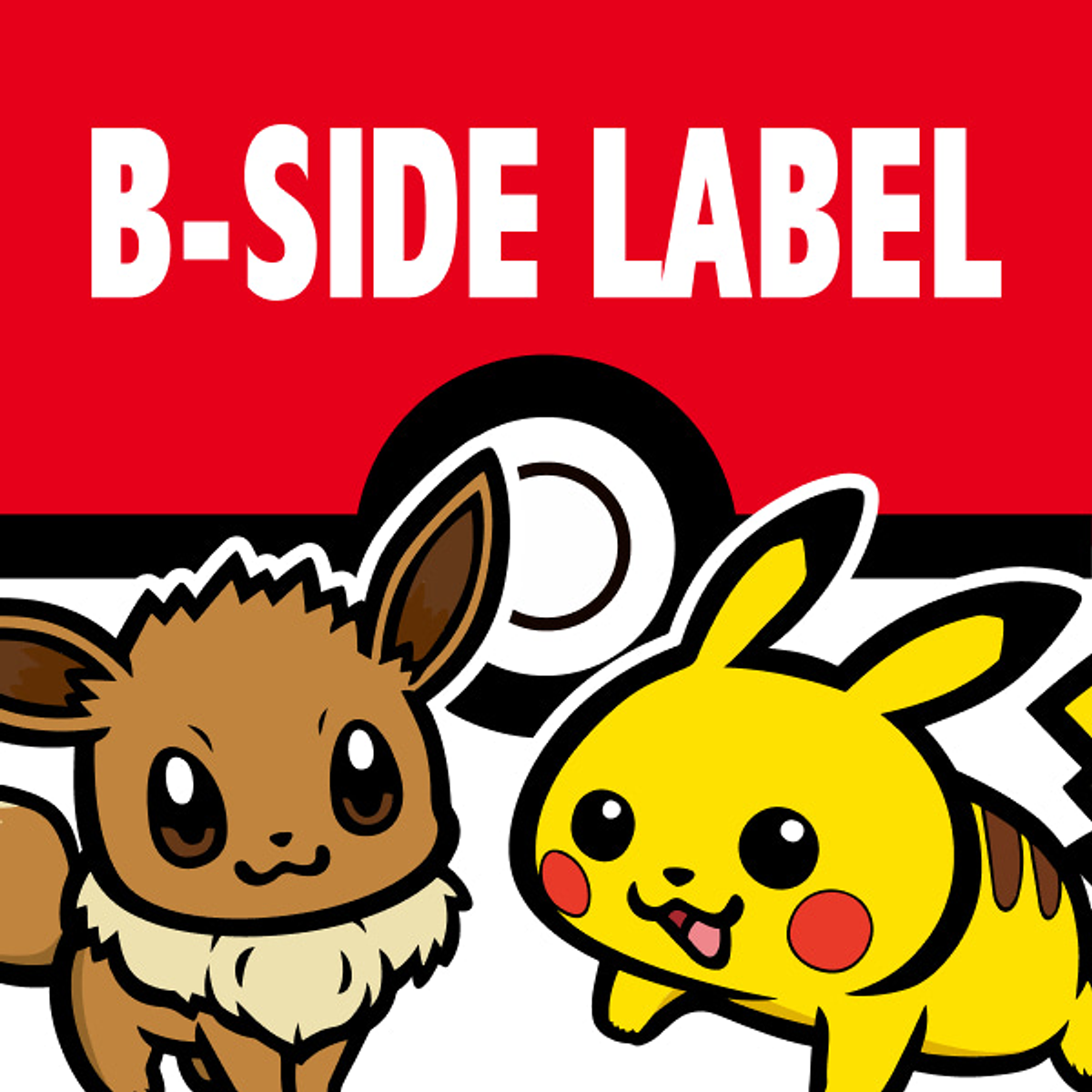 B-Side Label | Doki Doki Store