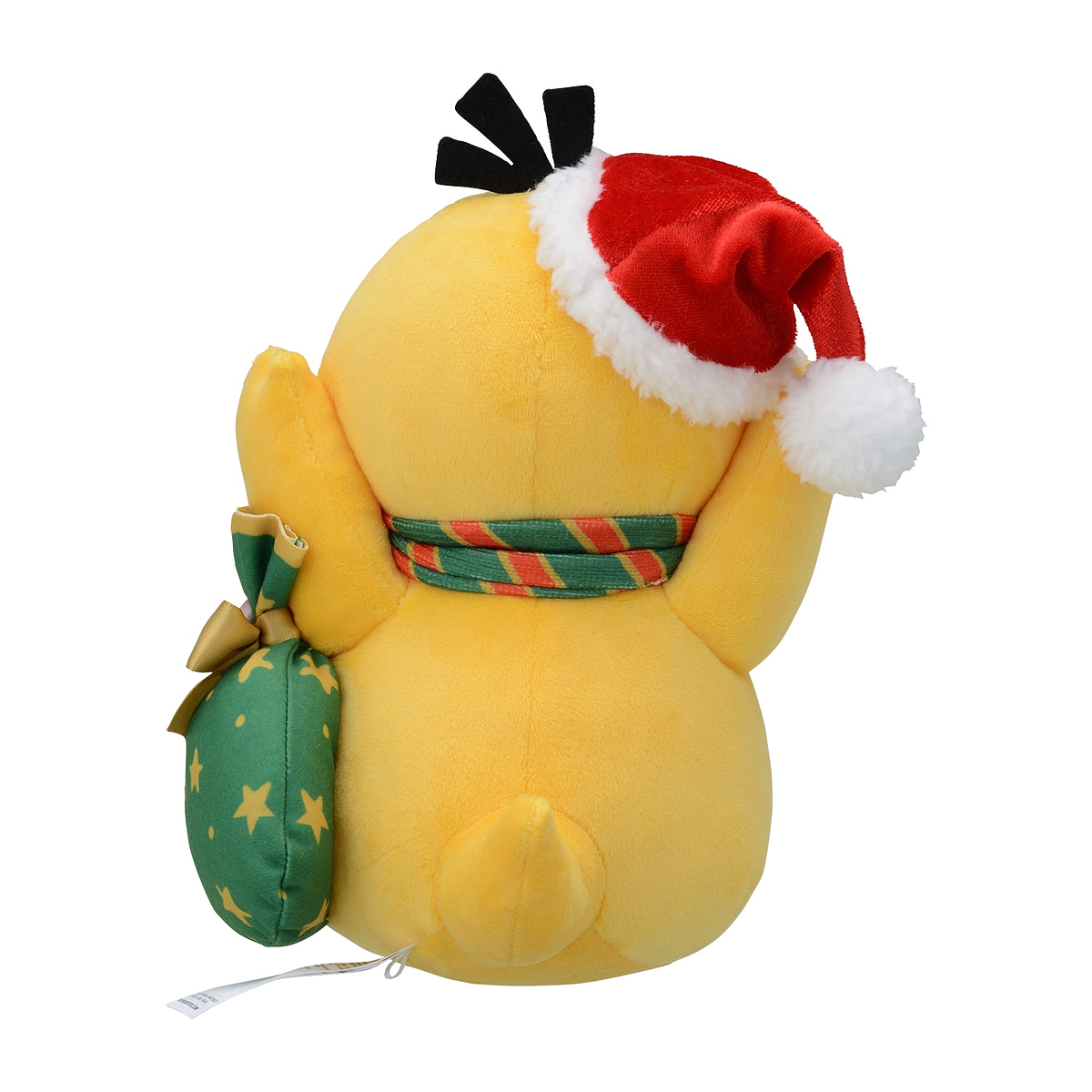 Psyduck · Peluche · Paldea's Christmas Market | Doki Doki Store