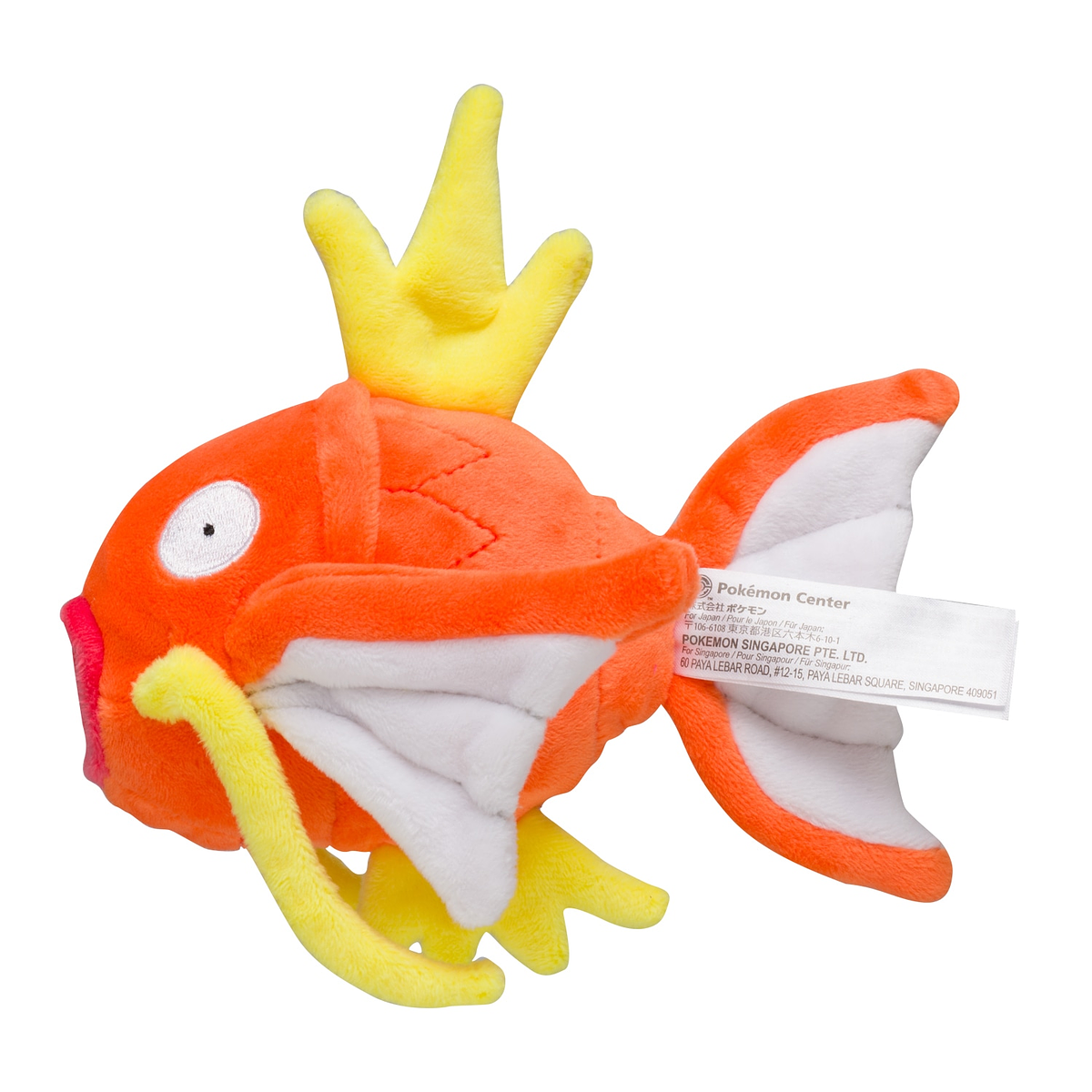 #129 Magikarp · Peluche · Pokémon Fit · Gen 1 · Kanto | Doki Doki Store