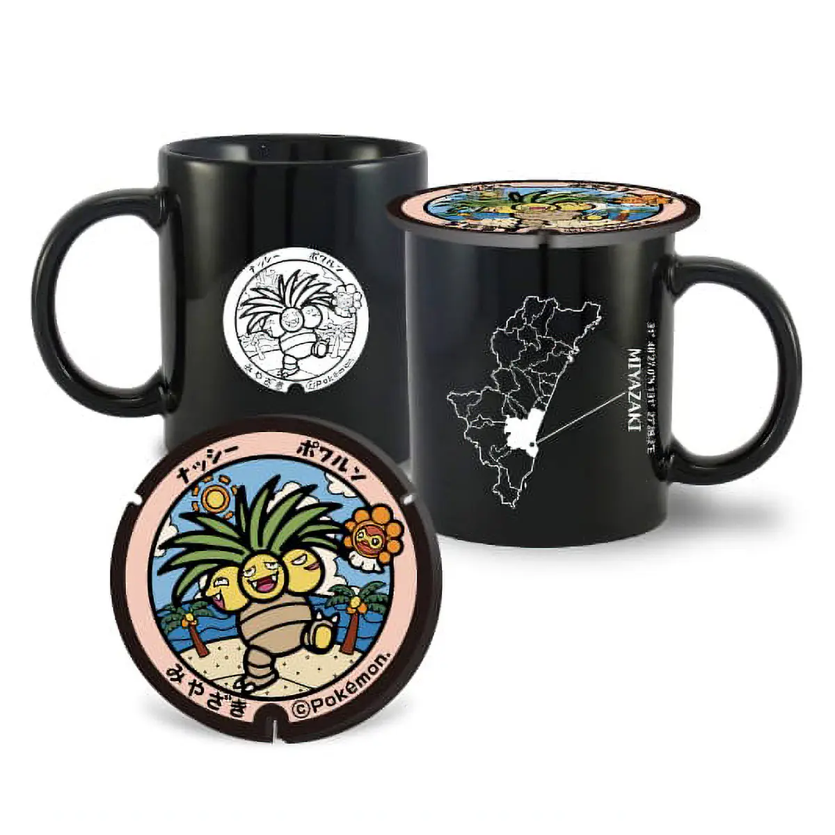 Exeggutor y Castform · Taza Posavaso · PokéLids · Miyazaki | Doki Doki ...