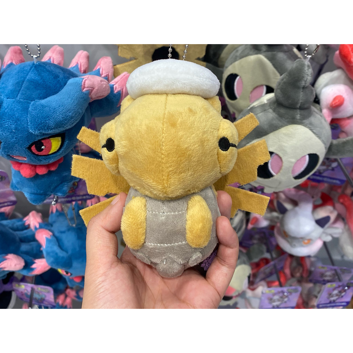 phantump plush