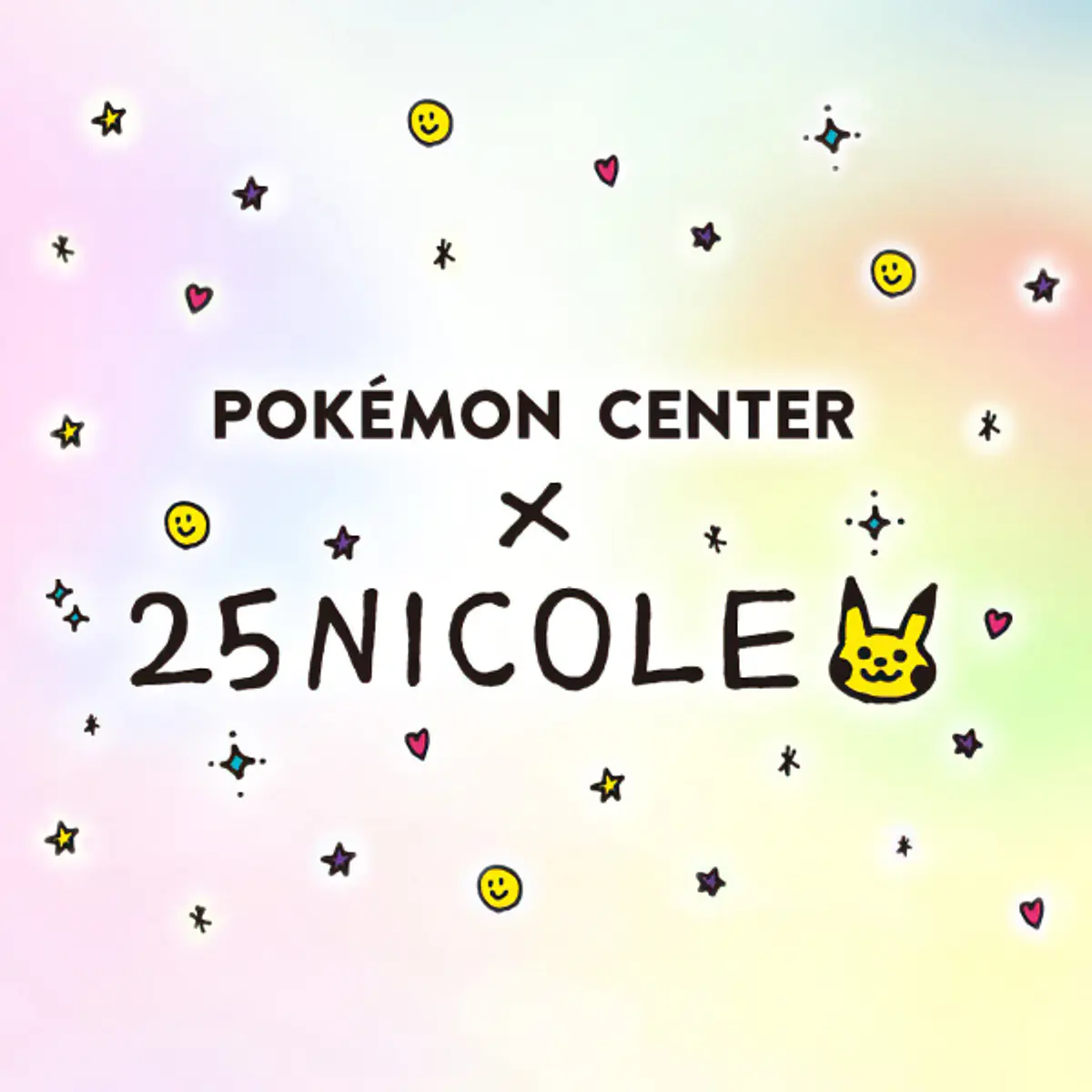 25 Nicole | Doki Doki Store