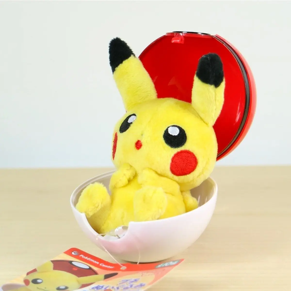 Pikachu Curioso · Peluche · Mini Pokébola · Vol. 1 | Doki Doki Store