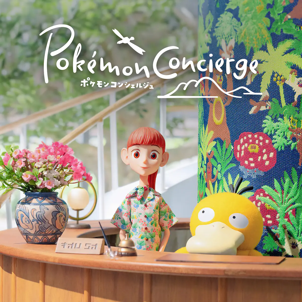 Bolígrafo · Wailmer & Pikachu · Pokémon Concierge | Doki Doki Store