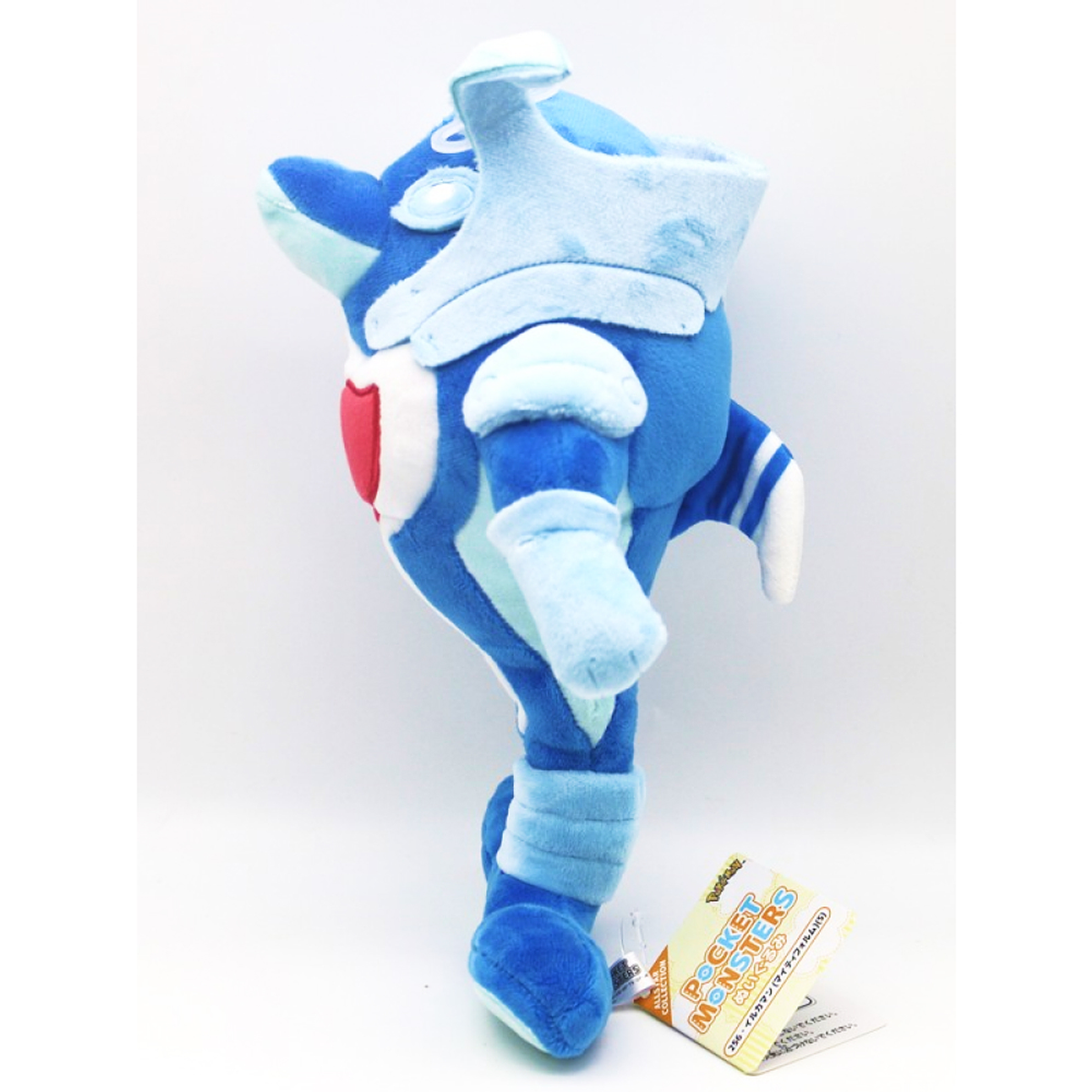 Palafin · Forma Heroica · Peluche · All Star Collection | Doki Doki Store