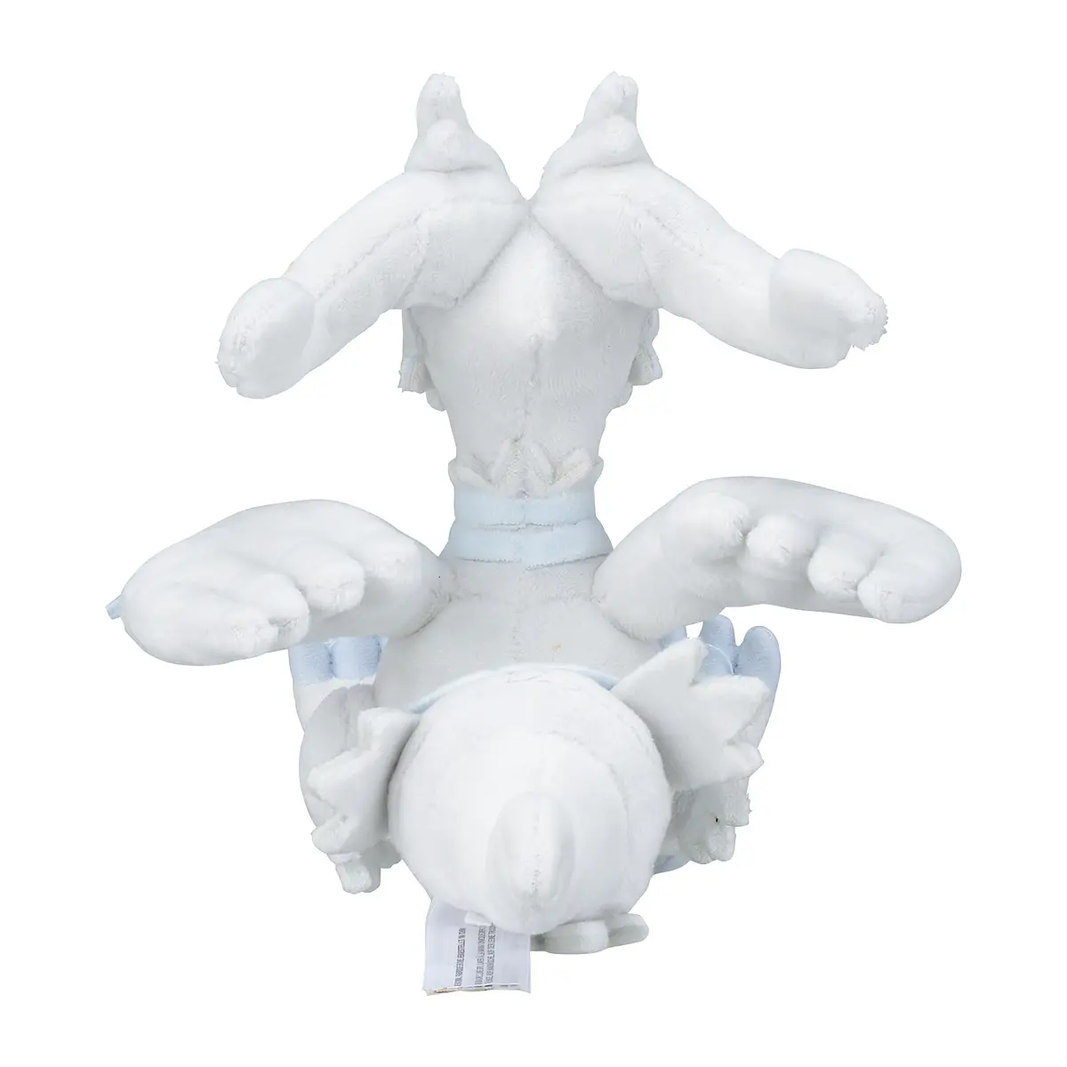 #643 Reshiram · Peluche · Pokémon Fit · Gen 5 · Unova | Doki Doki Store