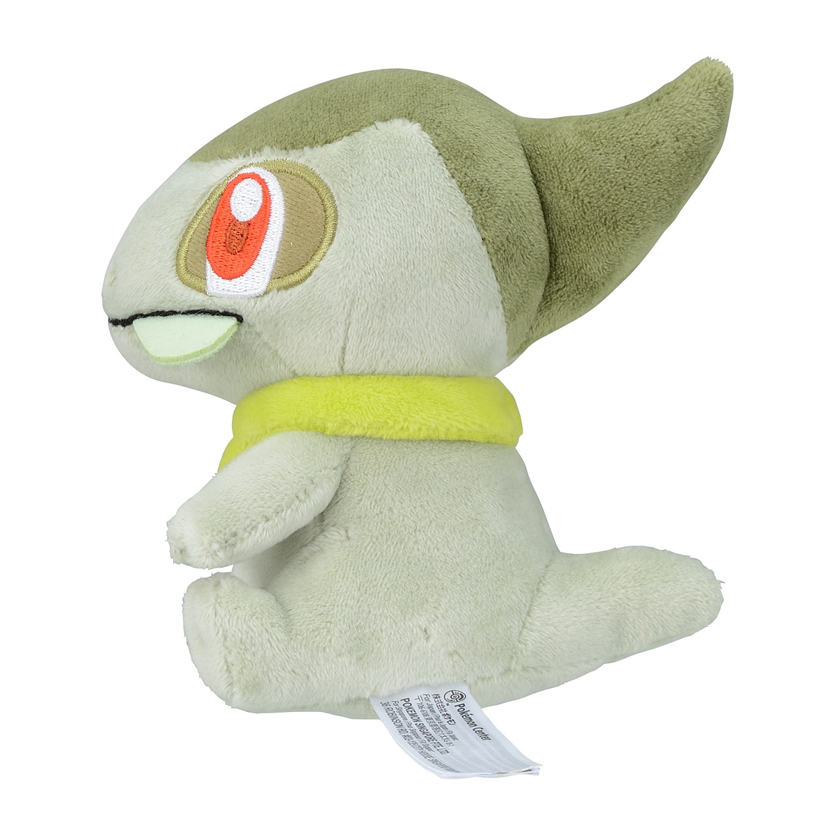 #610 Axew · Peluche · Pokémon Fit · Gen 5 · Unova | Doki Doki Store