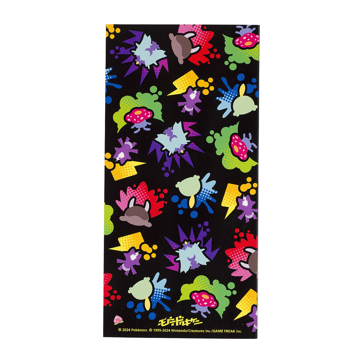 Set Notas Adhesivas · Poison Friends · Moudoku Kiken | Doki Doki Store