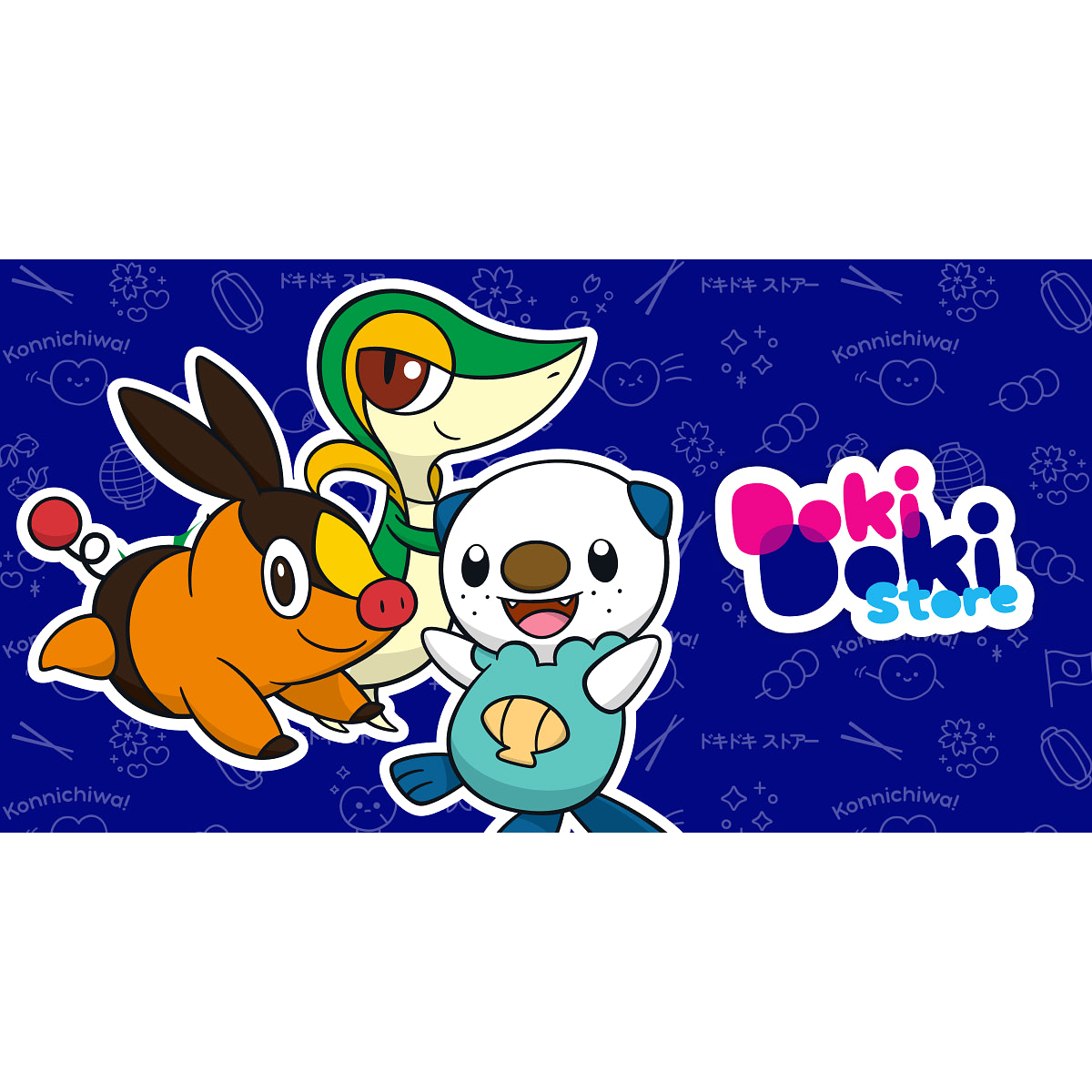 Gen 5 · Unova · Peluches Mi Partner Pokémon | Doki Doki Store