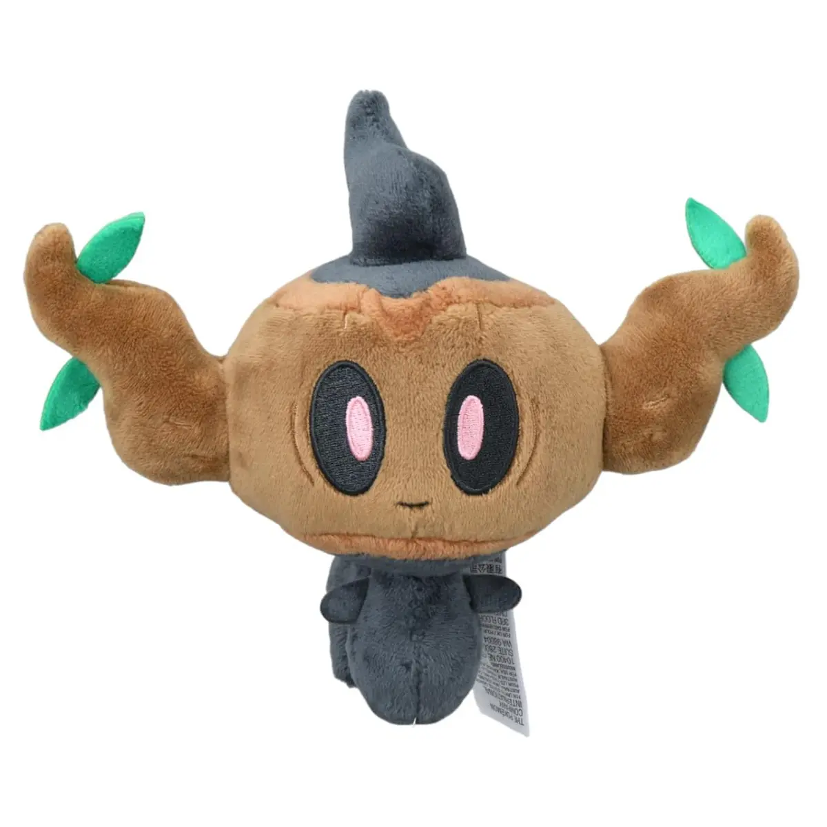 #708 Phantump · Peluche · Pokémon Fit · Gen 6 · Kalos | Doki Doki Store
