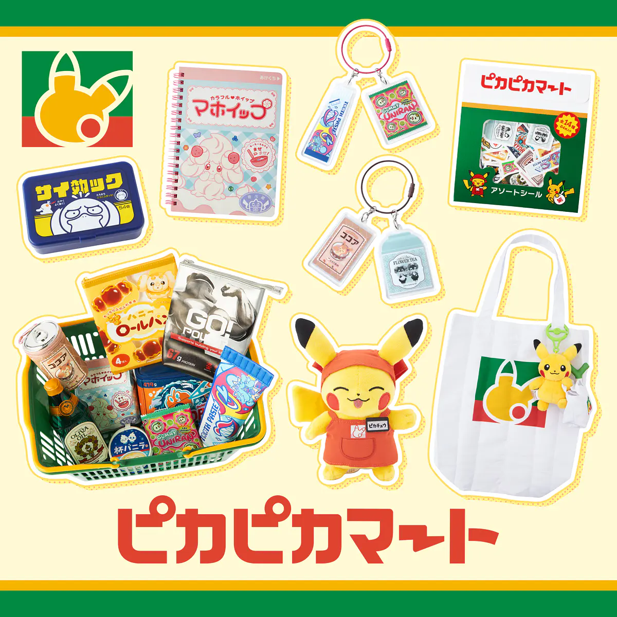 PikaPika Mart | Doki Doki Store