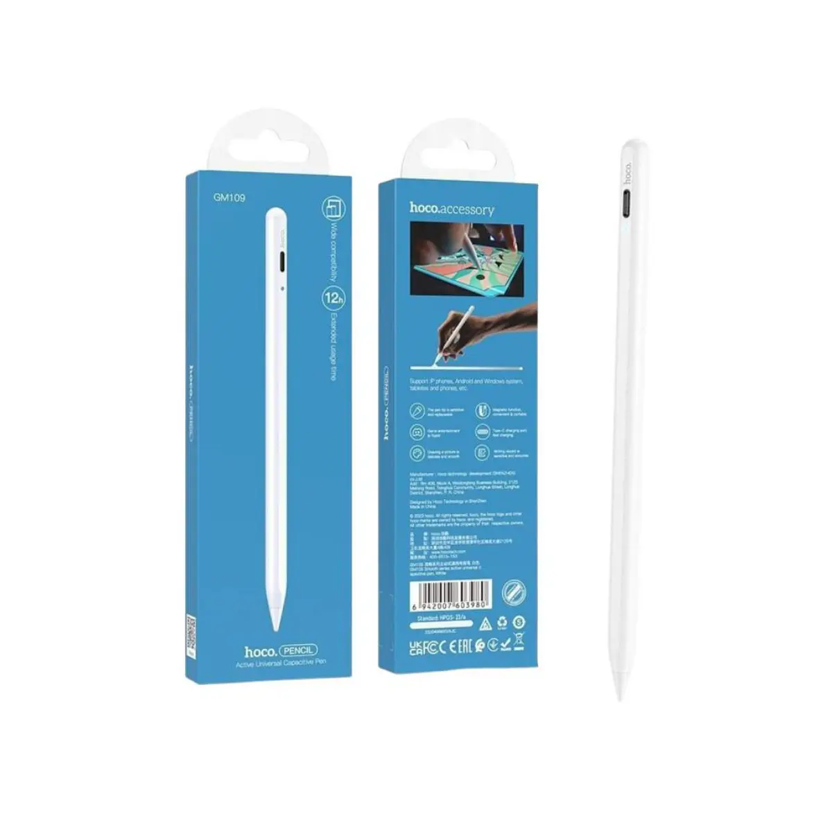Pencil Universal Hoco GM109