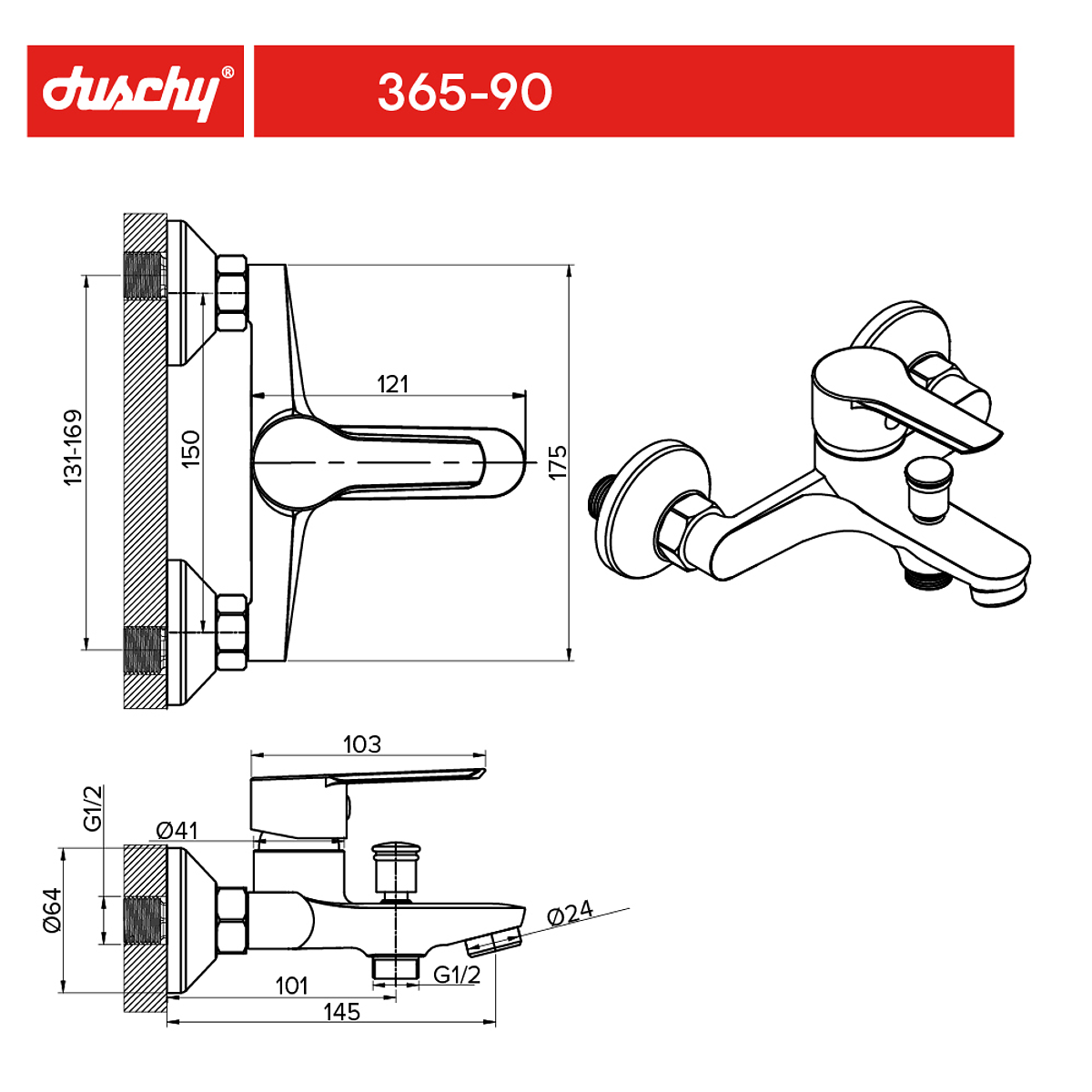 Monomando Tina Ducha Gunnar Matte Black