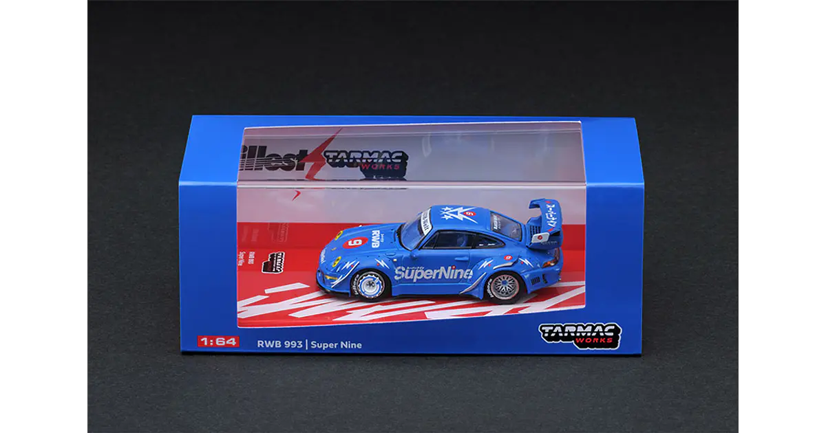 RWB 993 Super Mine