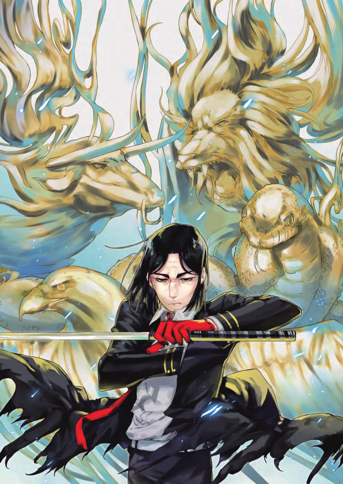 ADAM KAYSER Y LOS INMORTALES