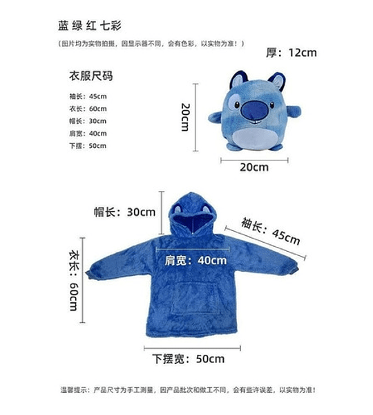 Poleron Huggle Pets , Peluche Happy Nappers