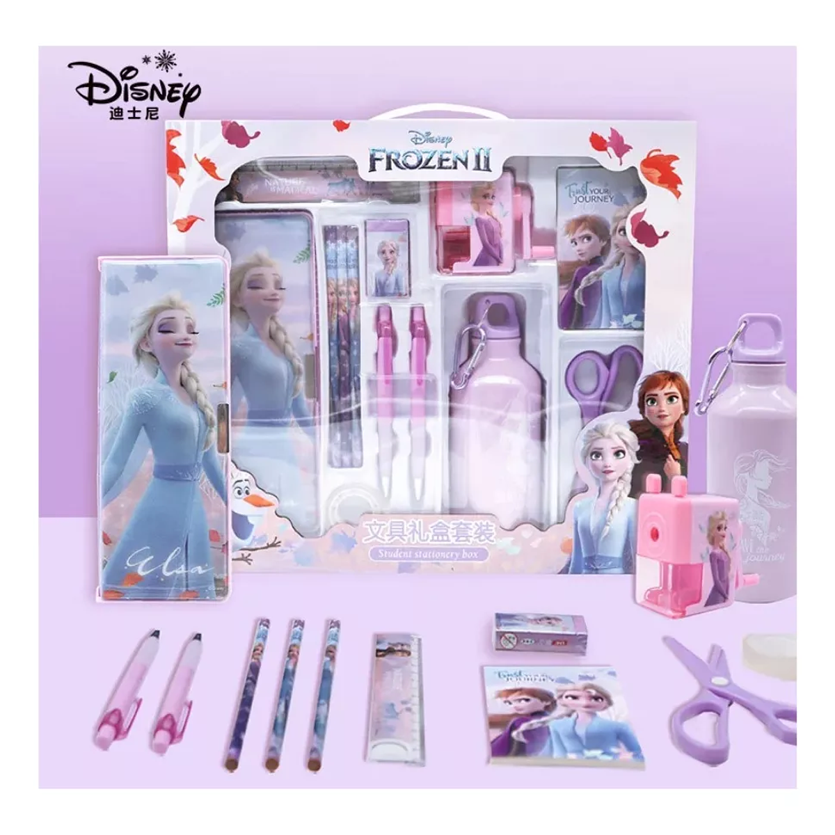 Set Escolar De Frozen Con 13 Piezas Niñas Utiles Escolares