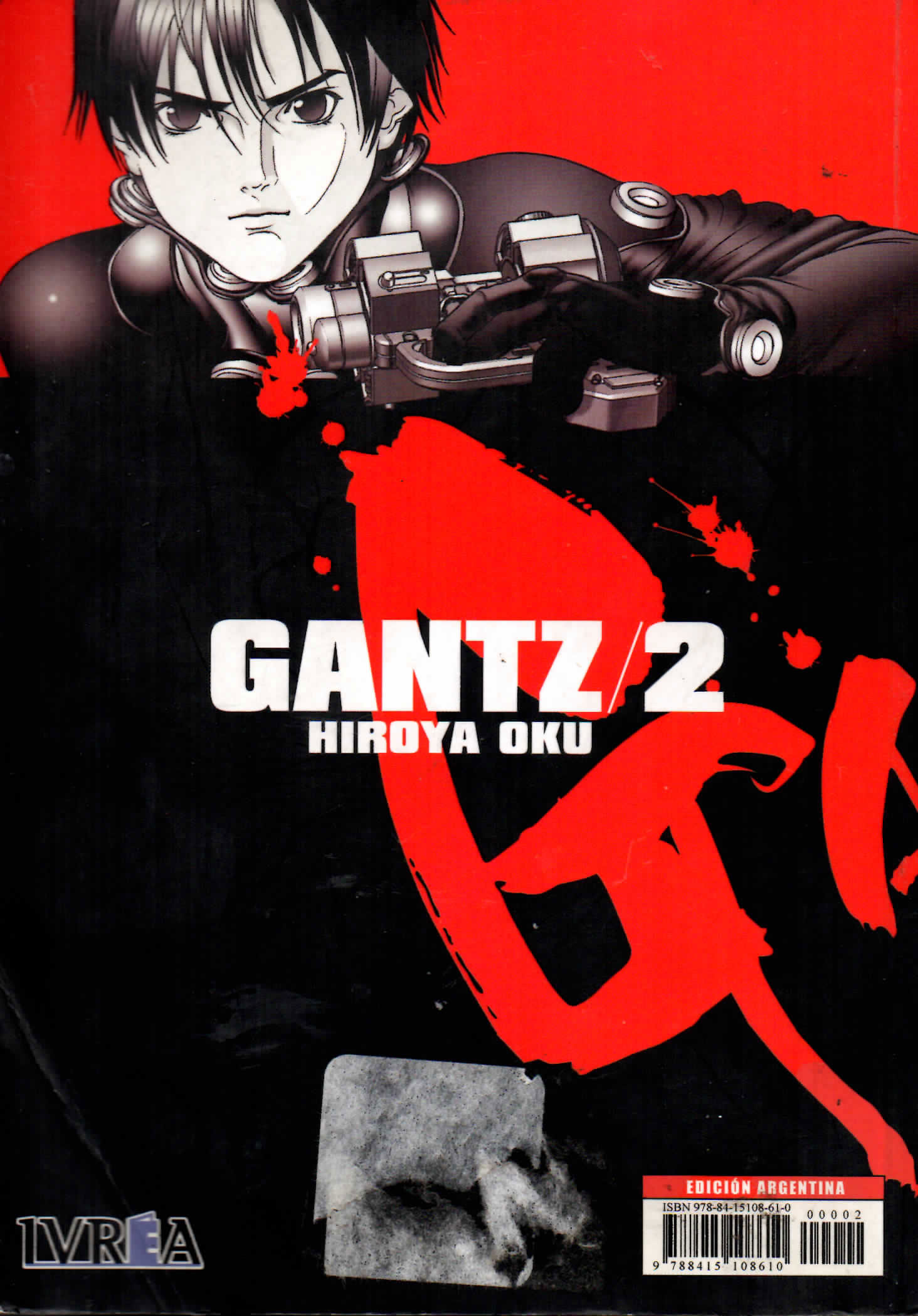 GANTZ #2