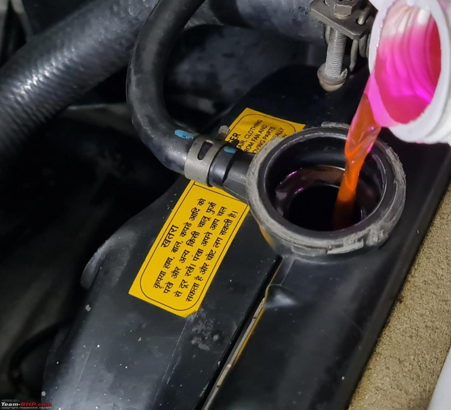 Freeze Fine Antifreeze Coolant Anticongelante Color Rosado