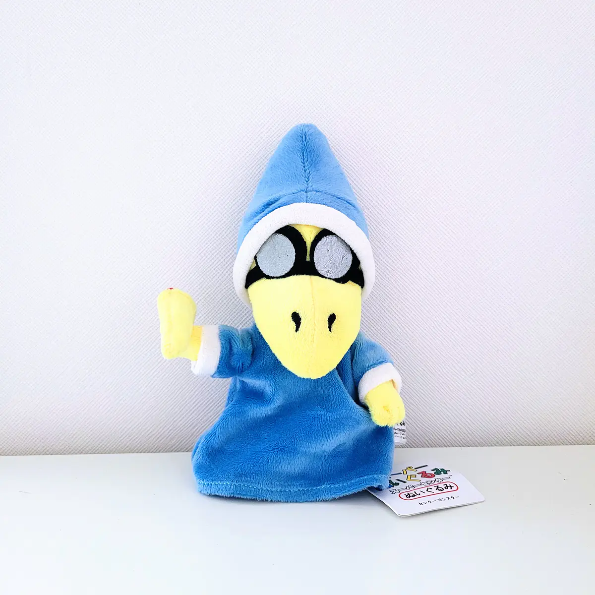 Peluche Magikoopa Super Mario Bros