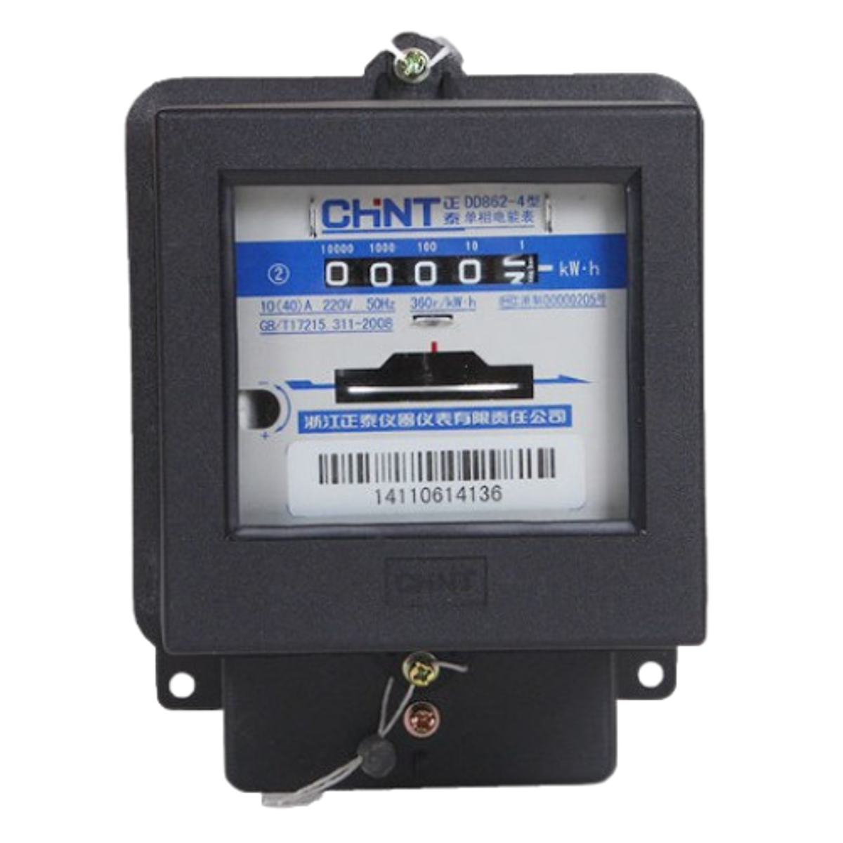 Medidor electromecánico monofásico 10(40A) DD862-4 [Certific