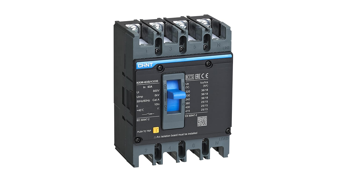 Interruptor MCCB fijo NXM-250S 4P 225A 36kA