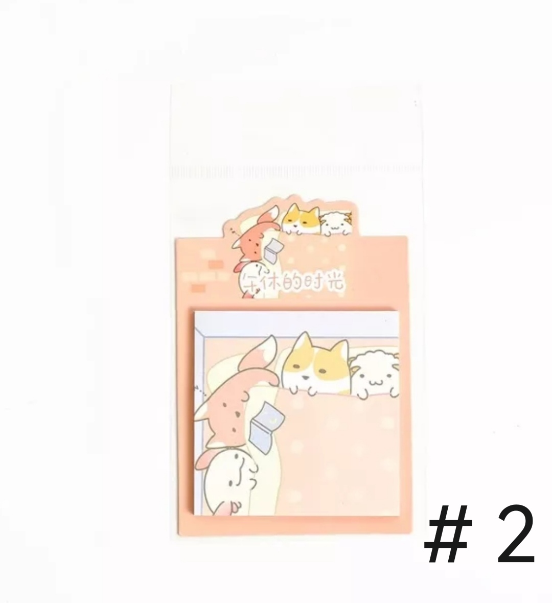 Post it Kawaii 30 Hojas