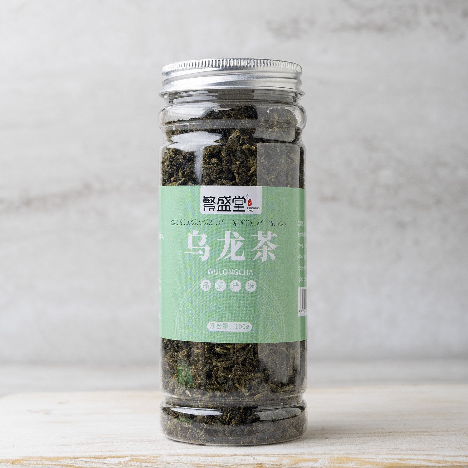 Té Wulongcha/Oolong