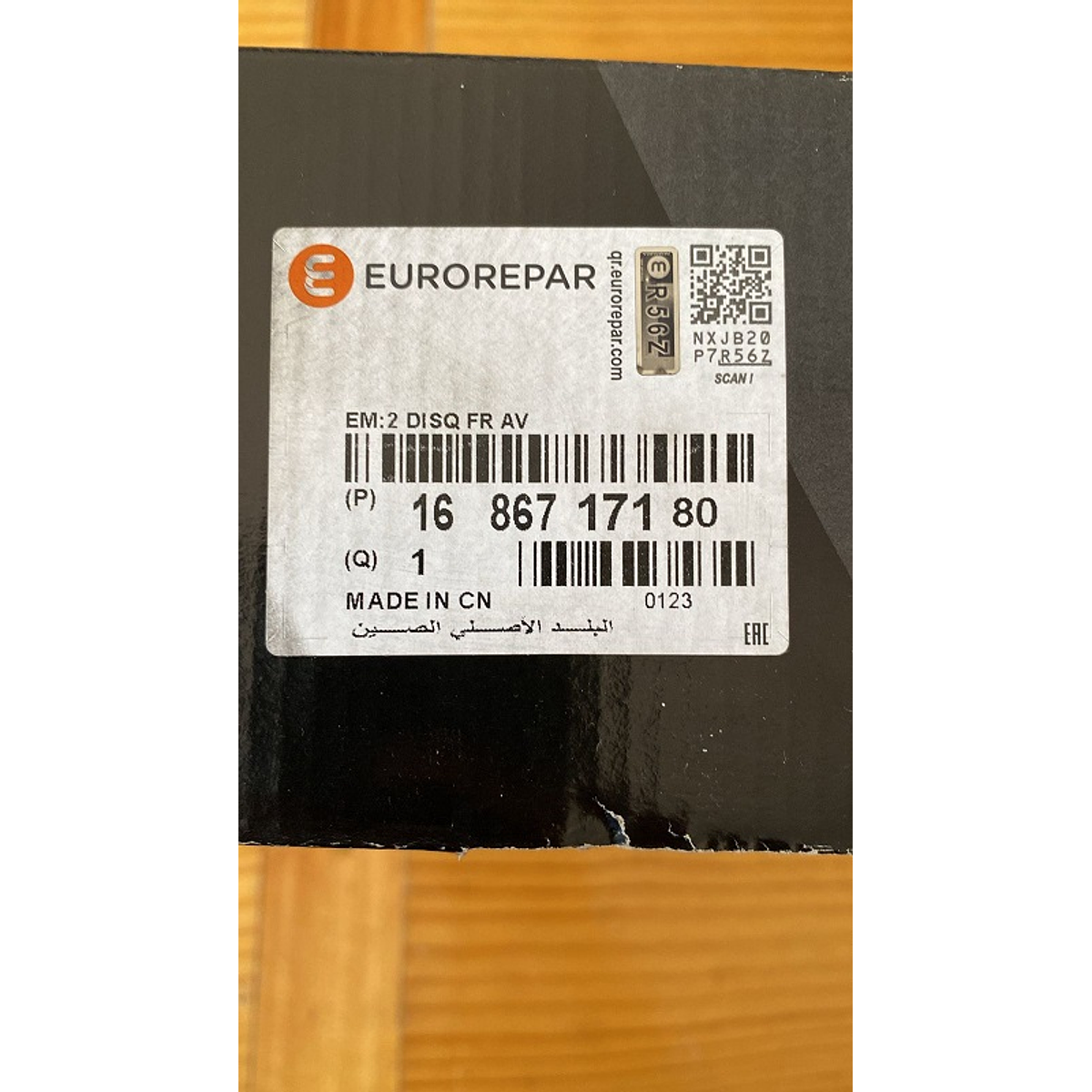 JUEGO DISCOS DE FRENOS DELANTERO ORIGINALES PSA FRANCIA EURO