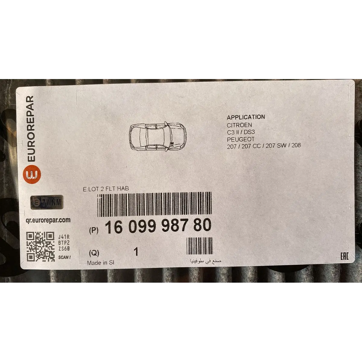 FILTRO DE POLEN PEUGEOT 208 EUROREPAR
