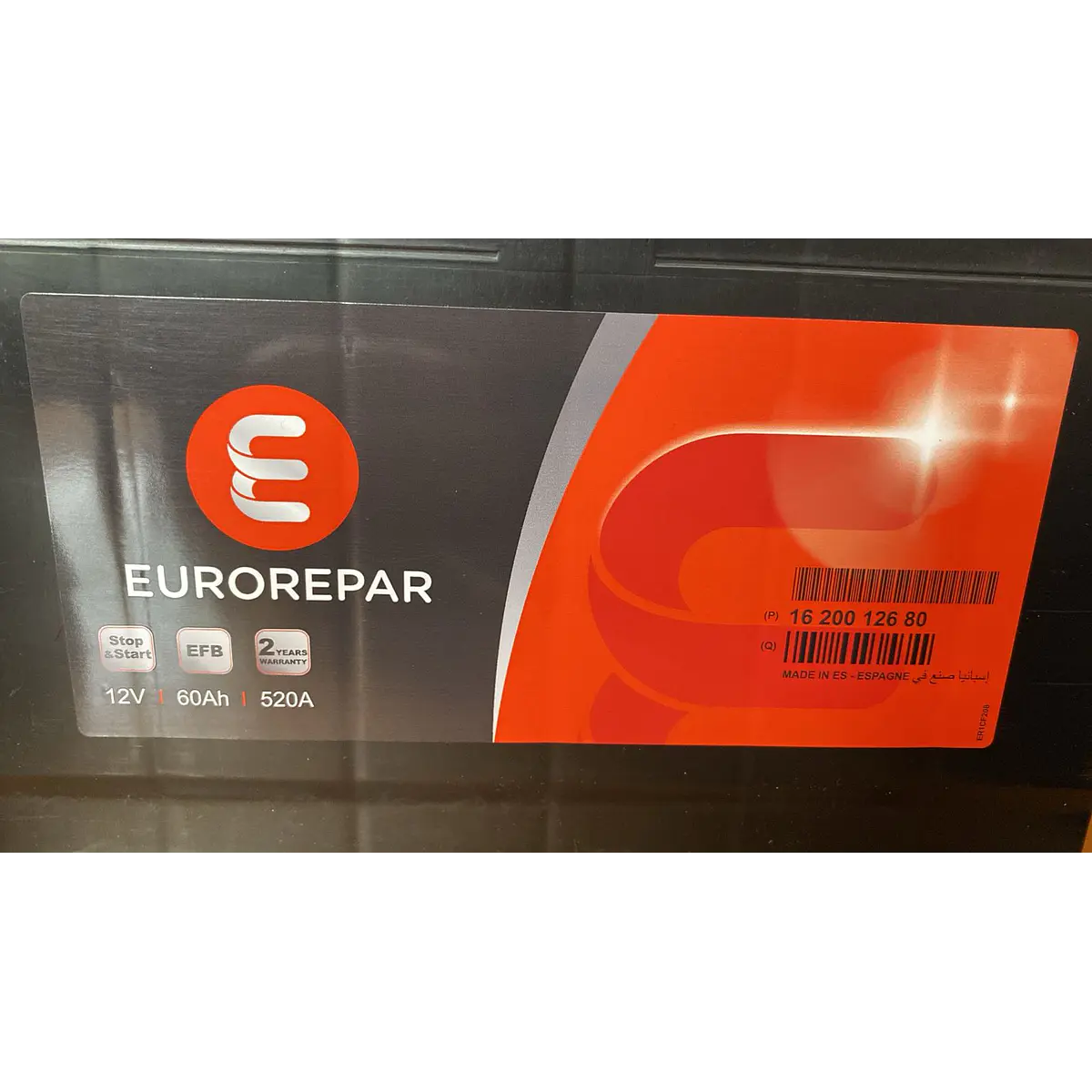 BATERIA EUROREPAR STAR/STOP EFB MODELO (VER DESCRIPCIÓN)