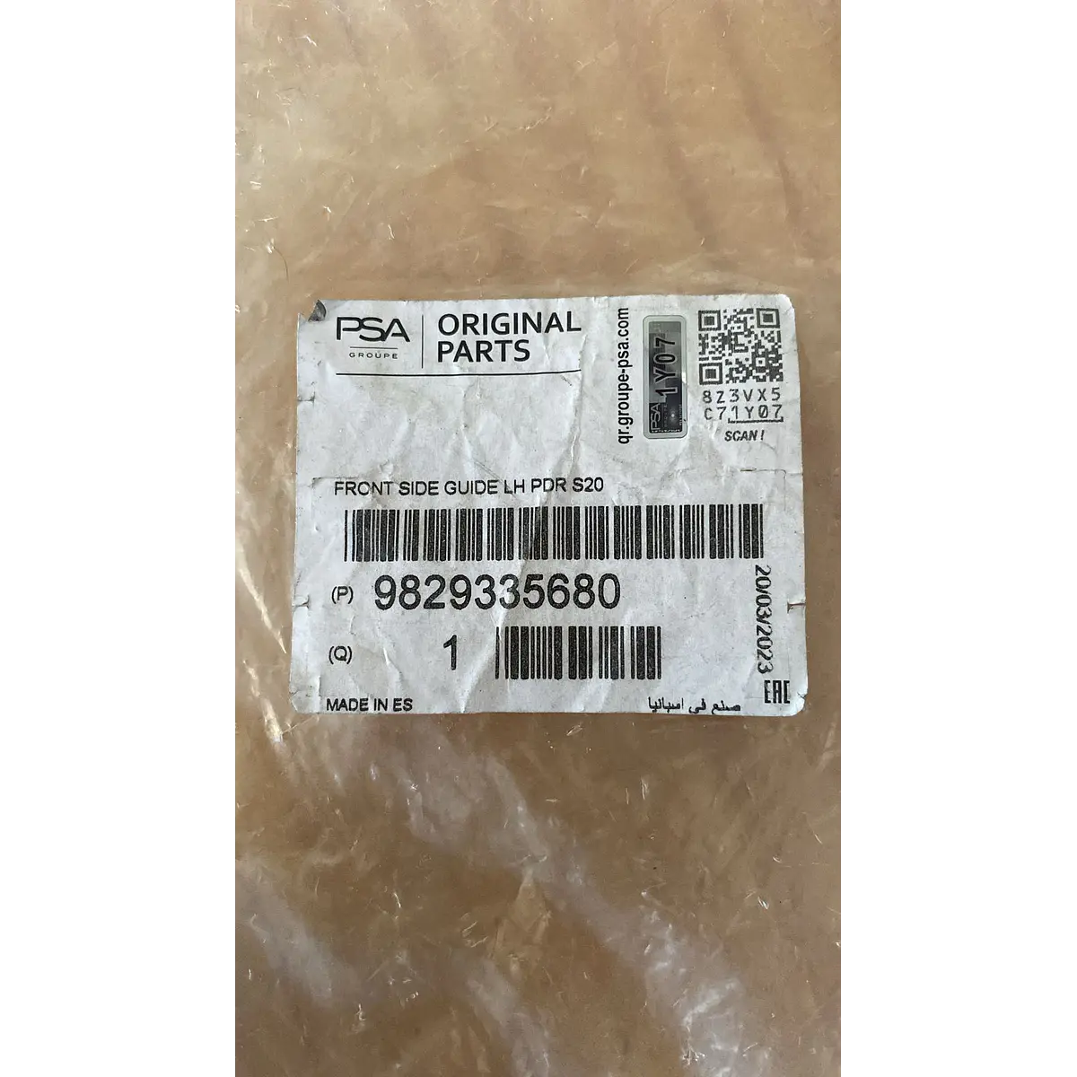 MENSULA OPEL CORSA IZQUIERDA