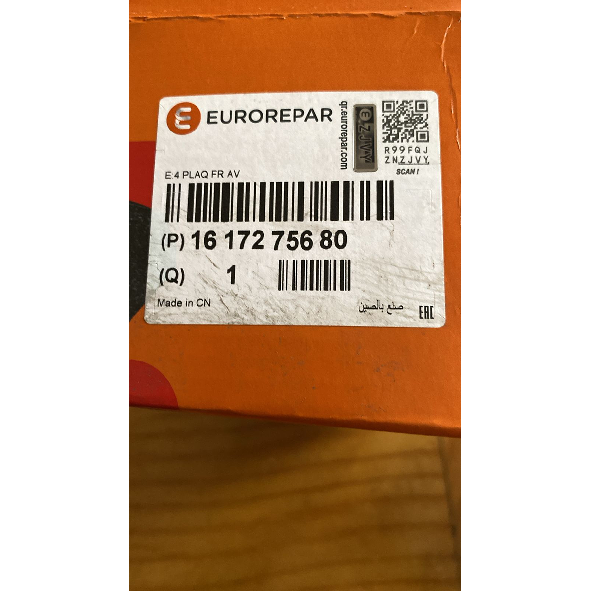 JUEGO PASTILLAS DE FRENOS DELANTERAS OPEL MOKKA 1.5