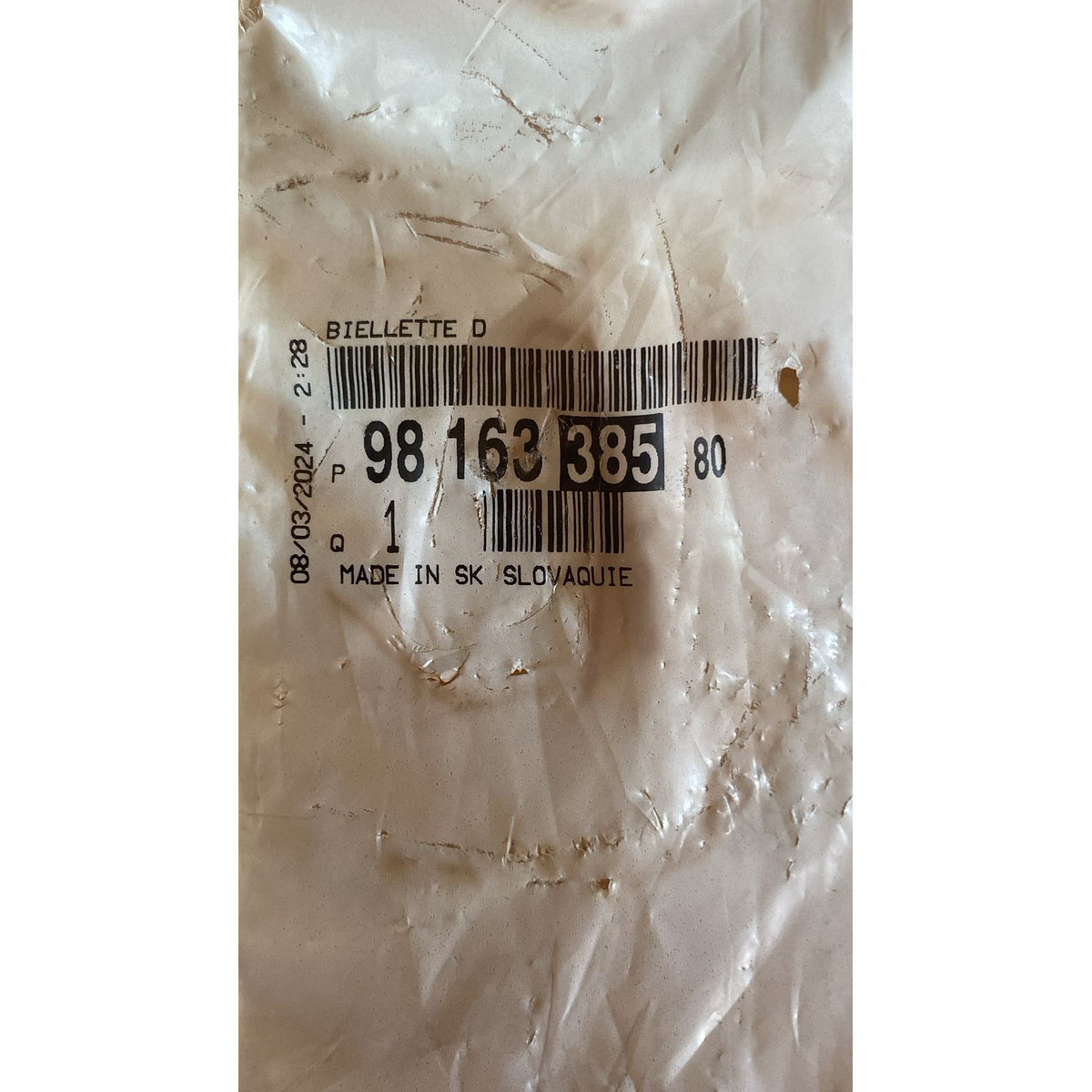 SOPORTE DE MOTOR TRASERO (MODELOS EN DESCRIPCIÓN)