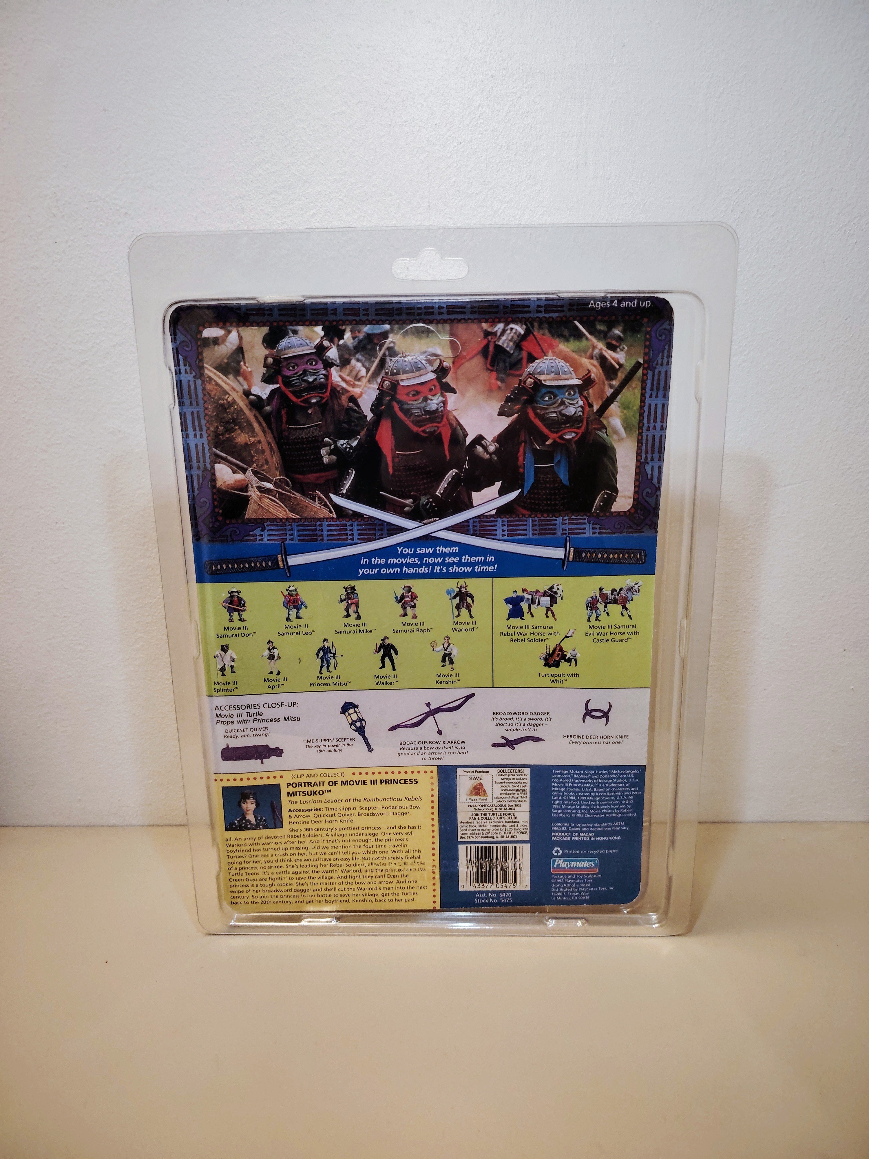 PRINCESS MITSU AÑO 1992