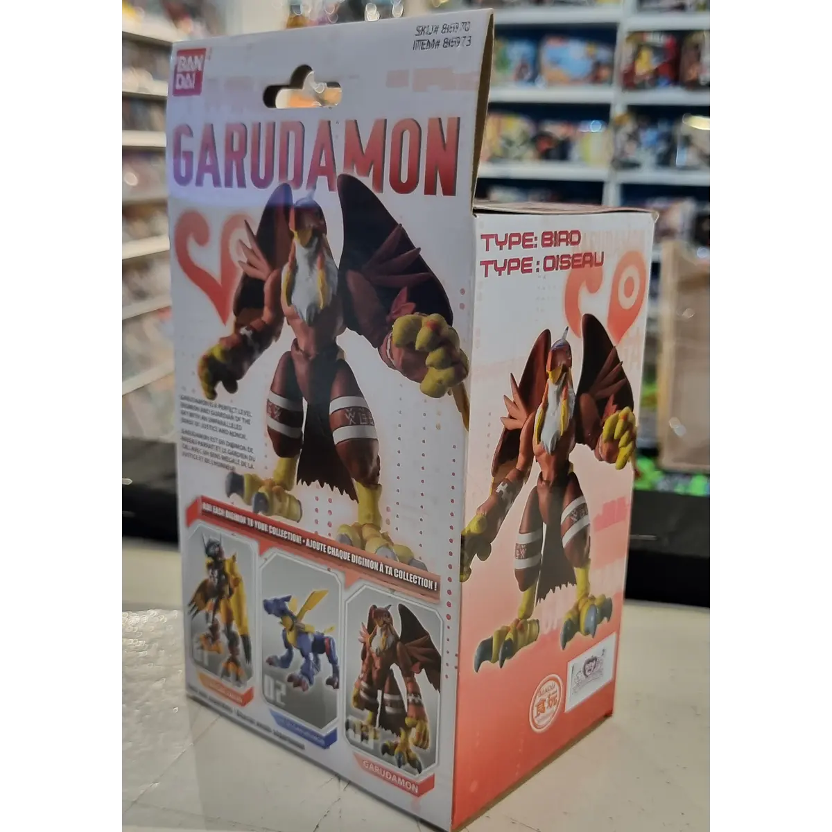 GARUDAMON SHODO