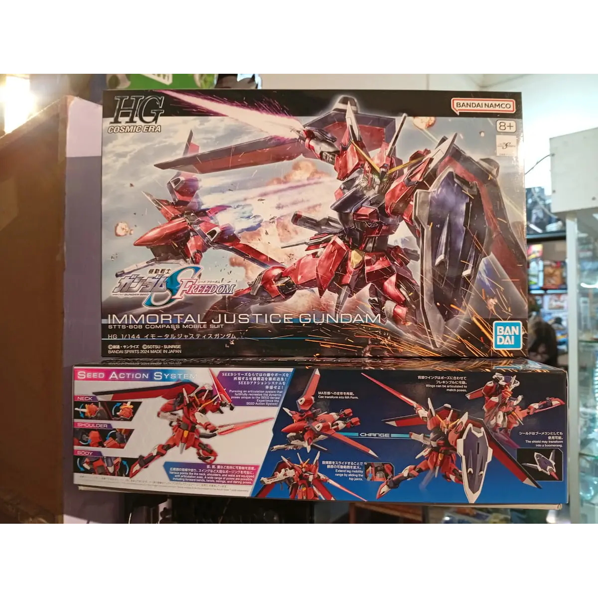 HG 1/144 IMMORTAL JUSTICE GUNDAM