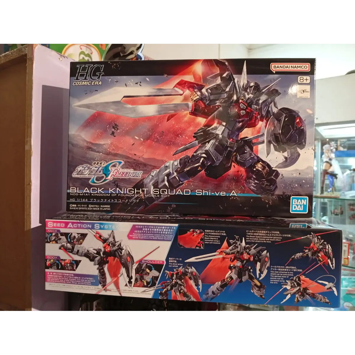 HG 1/144 BLACK KNIGHT SQUAD Shi-ve.A BANDAI HOBBY